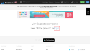 簡単5分！MINERGATEのアカウント登録方法を紹介します | 最強SEの仕事術