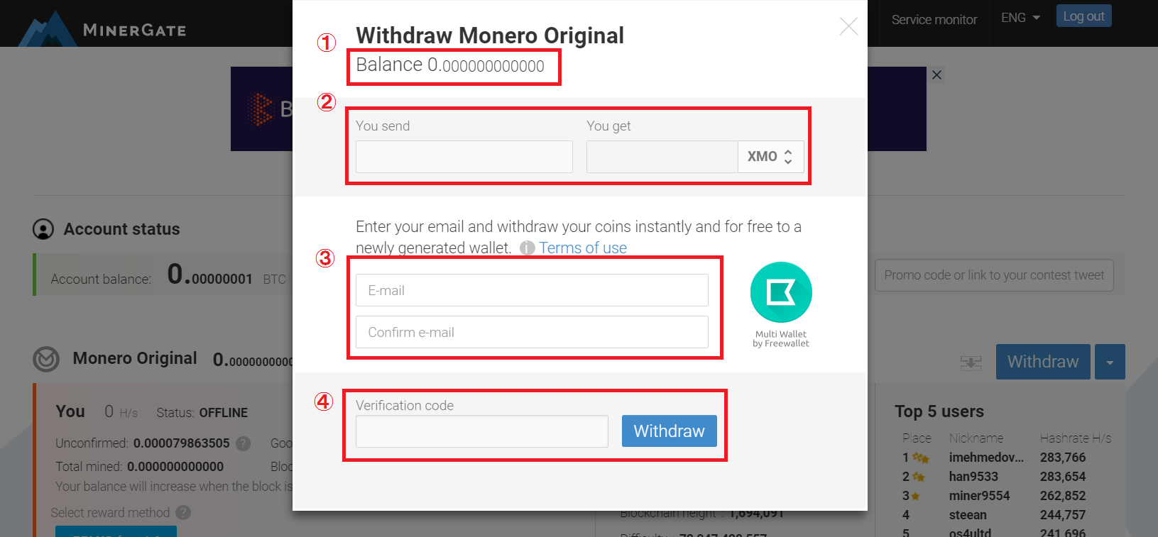 マイナーゲート（MinerGate）でマイニングしたMoneroなどの仮想通貨をFreewalletに出金する方法 | 最強SEの仕事術